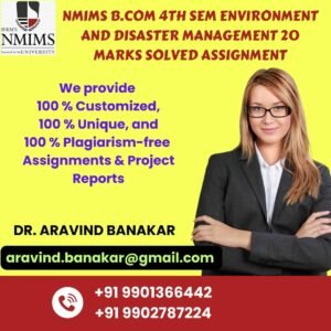 NMIMS B.Com Environment and Disaster Management Solved